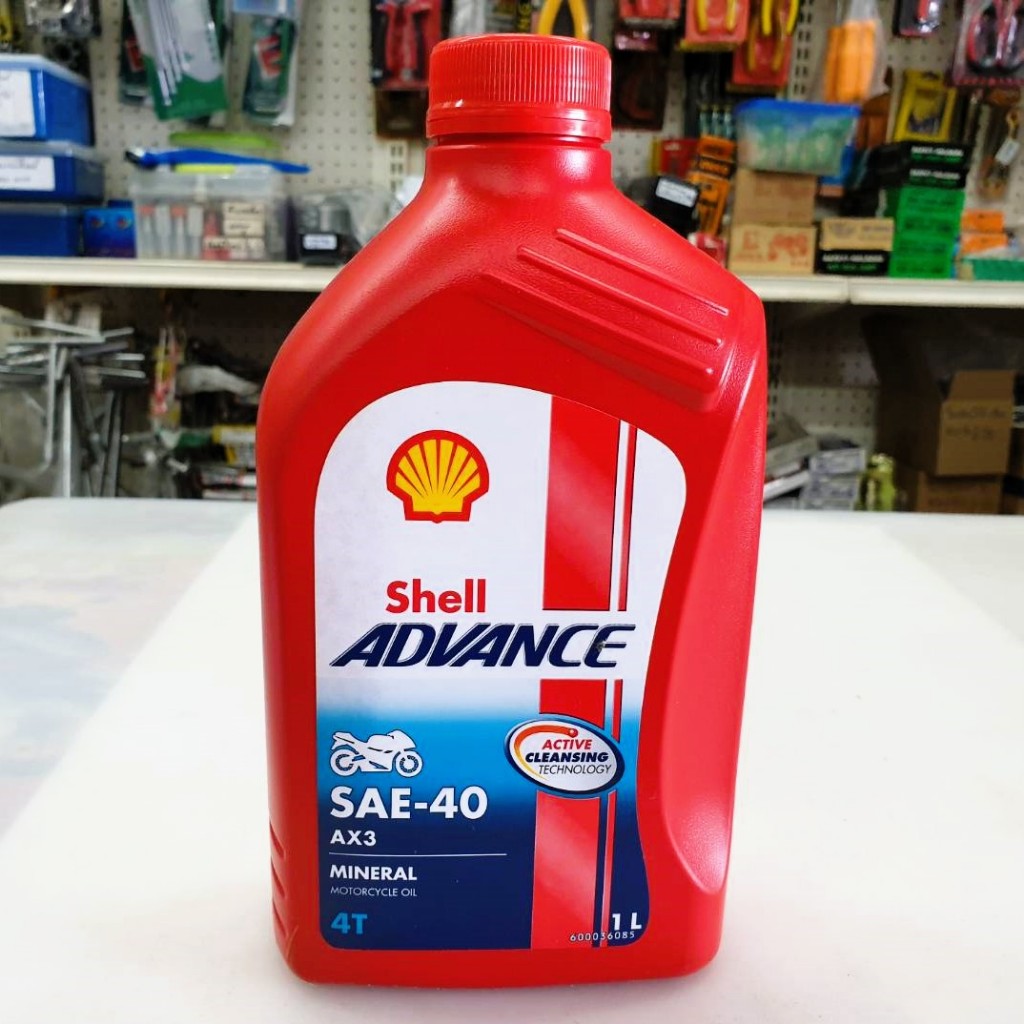 Shell Advance AX3 4T SAE40 ขนาด 0.8ลิตร และ 1ลิตร น้ำมันเครื่อง ...