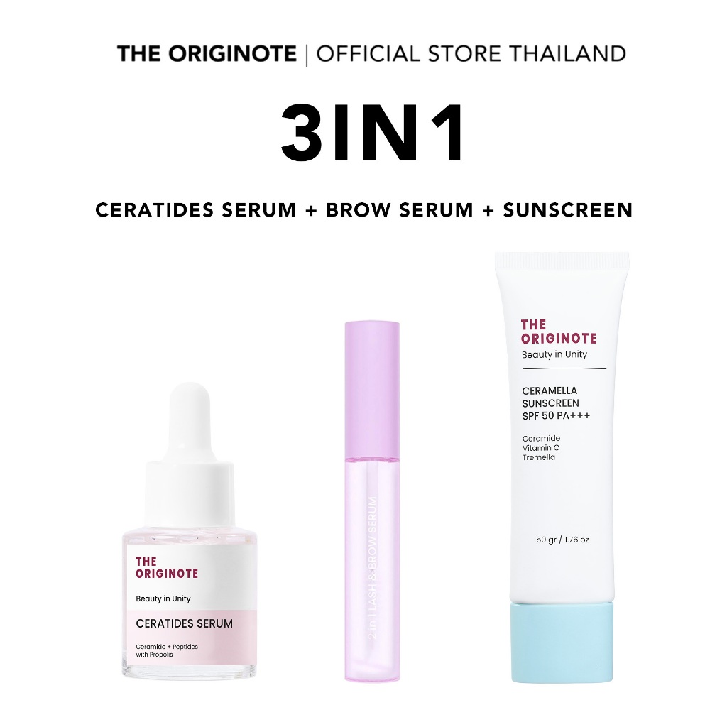 The originote special set เซ็ตสุดคุ้ม บำรุงขนตา ปกป้องรังสีUVจากแสงแดด ...