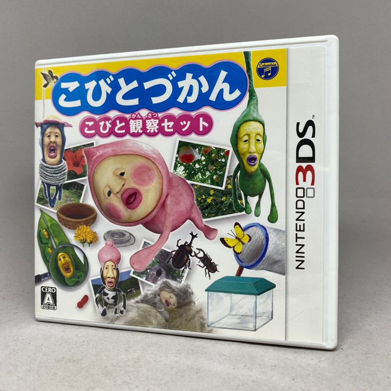 Kobitodsukan Kobito Zukan Kansatsu Set | Nintendo 3DS | Original Japan ...
