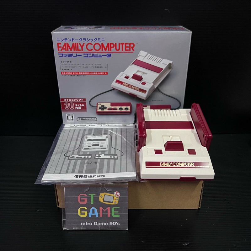 📟 Nintendo Classic Mini Family Computer( Famicom Mini ) 🕹 JAPAN 🇯🇵 98% ...