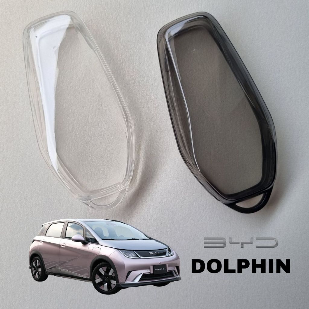 BYD DOLPHIN ปลอกกุญแจ Key case BYD DOLPHIN เคสกุญแจ | Shopee Thailand