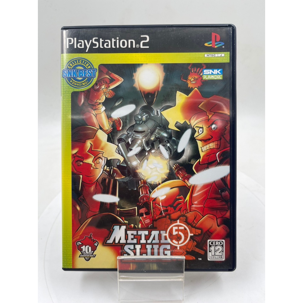 Metal Slug 5 (Japan) (Ps2) | Shopee Thailand