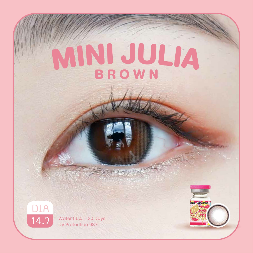 คอนแทคเลนส์ คิตตี้ คาวาอิ Mini Julia Brown | Shopee Thailand