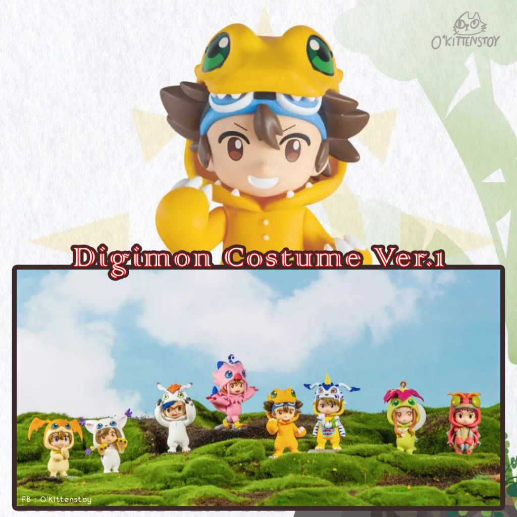 [แบบยกบล็อก] โมเดล Digimon Costume Series 1 **พร้อมส่ง** | Shopee Thailand