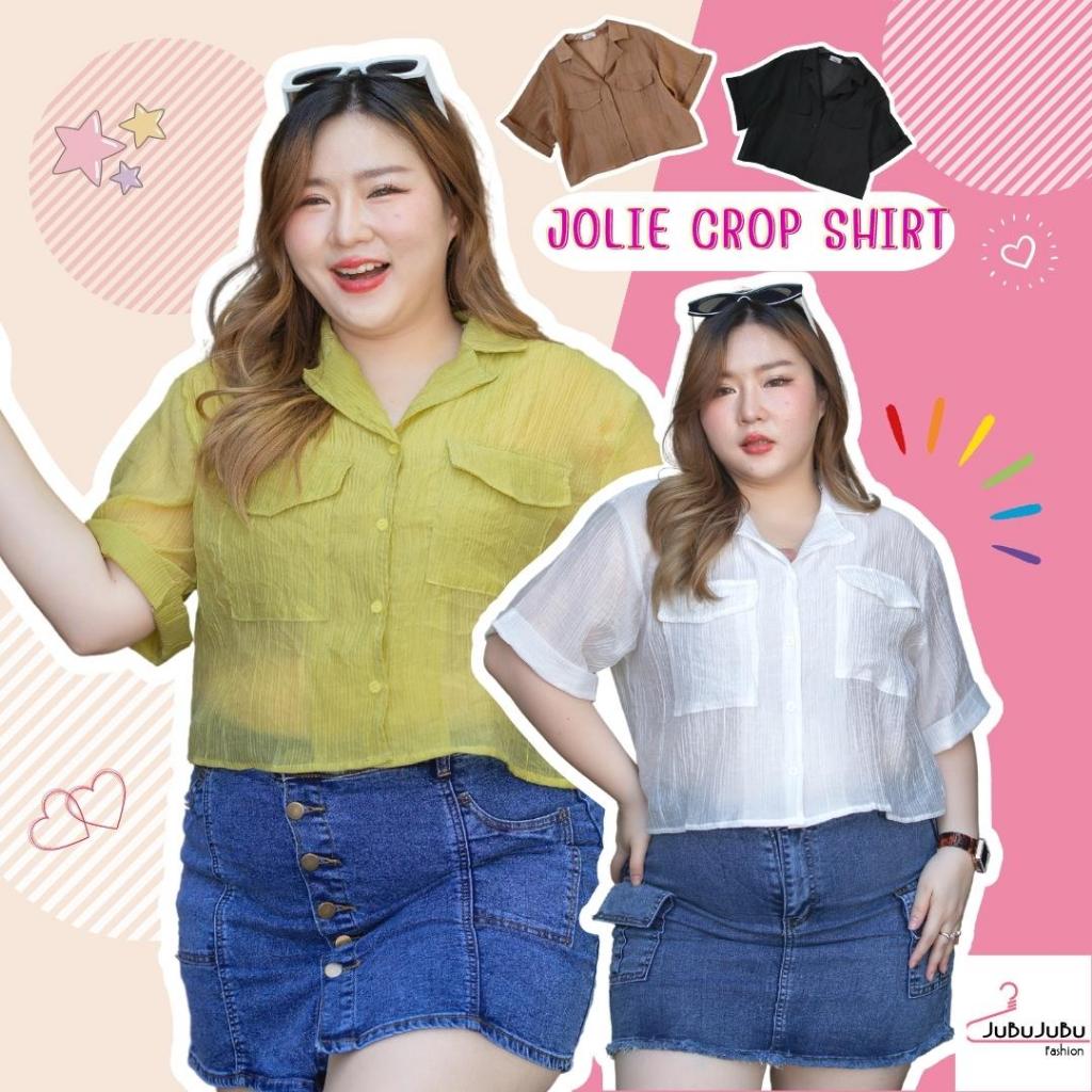 🎀JuBu JuBu🎀๋Jolie Crop Shirt เสื้อครอปเชิ้ตแขนเบิ้ล เสื้อสาวอวบ ผ้าบางเบา ใส่สบาย อก 35-48 นิ้ว ...
