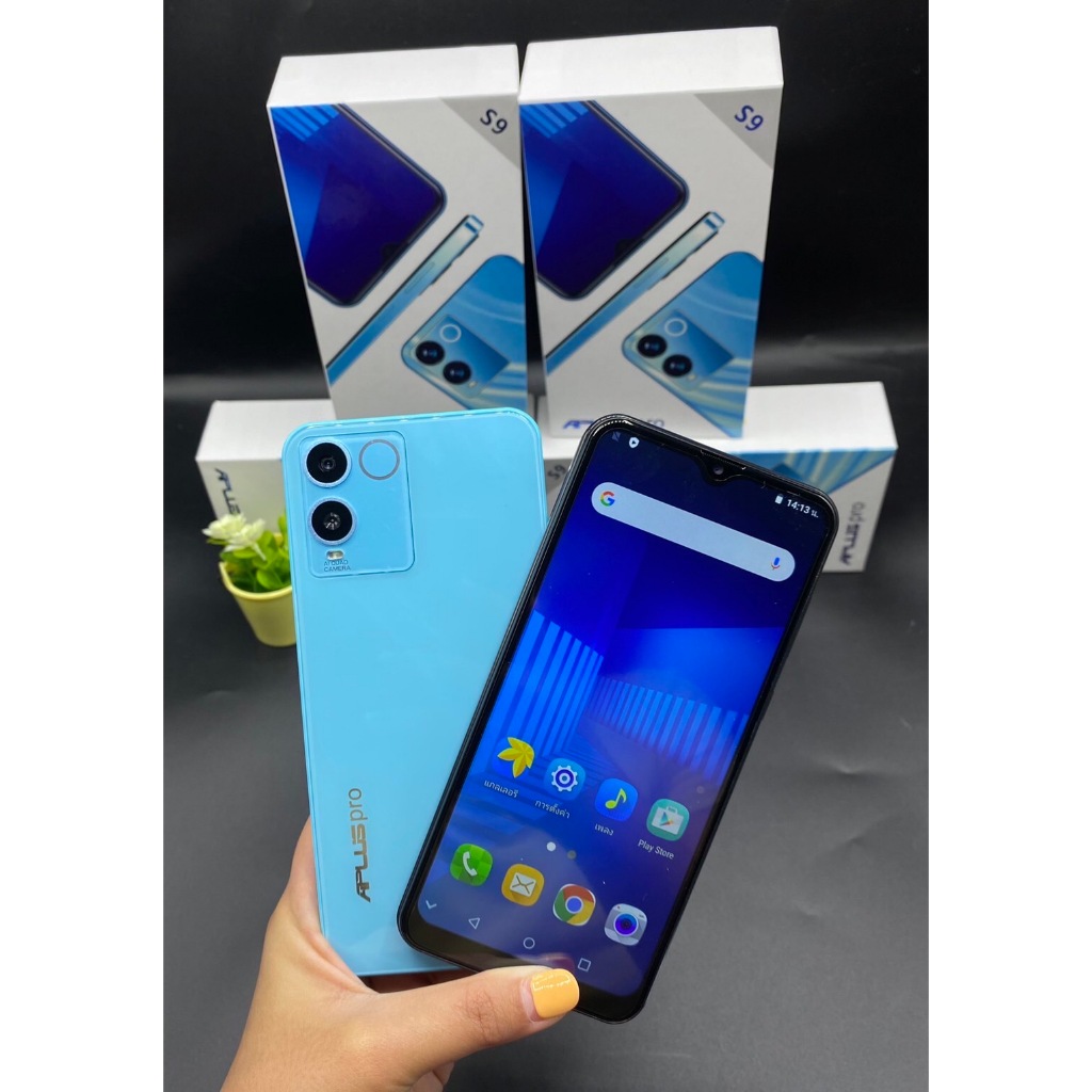 APLUS Pro S9 Ram 4 Rom 64 หน้าจอ 6.6 นิ้ว ประกันร้าน | Shopee Thailand