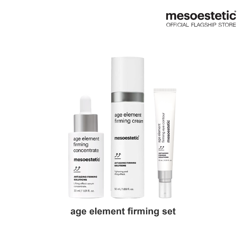 age element tightening set | Shopee Thailand