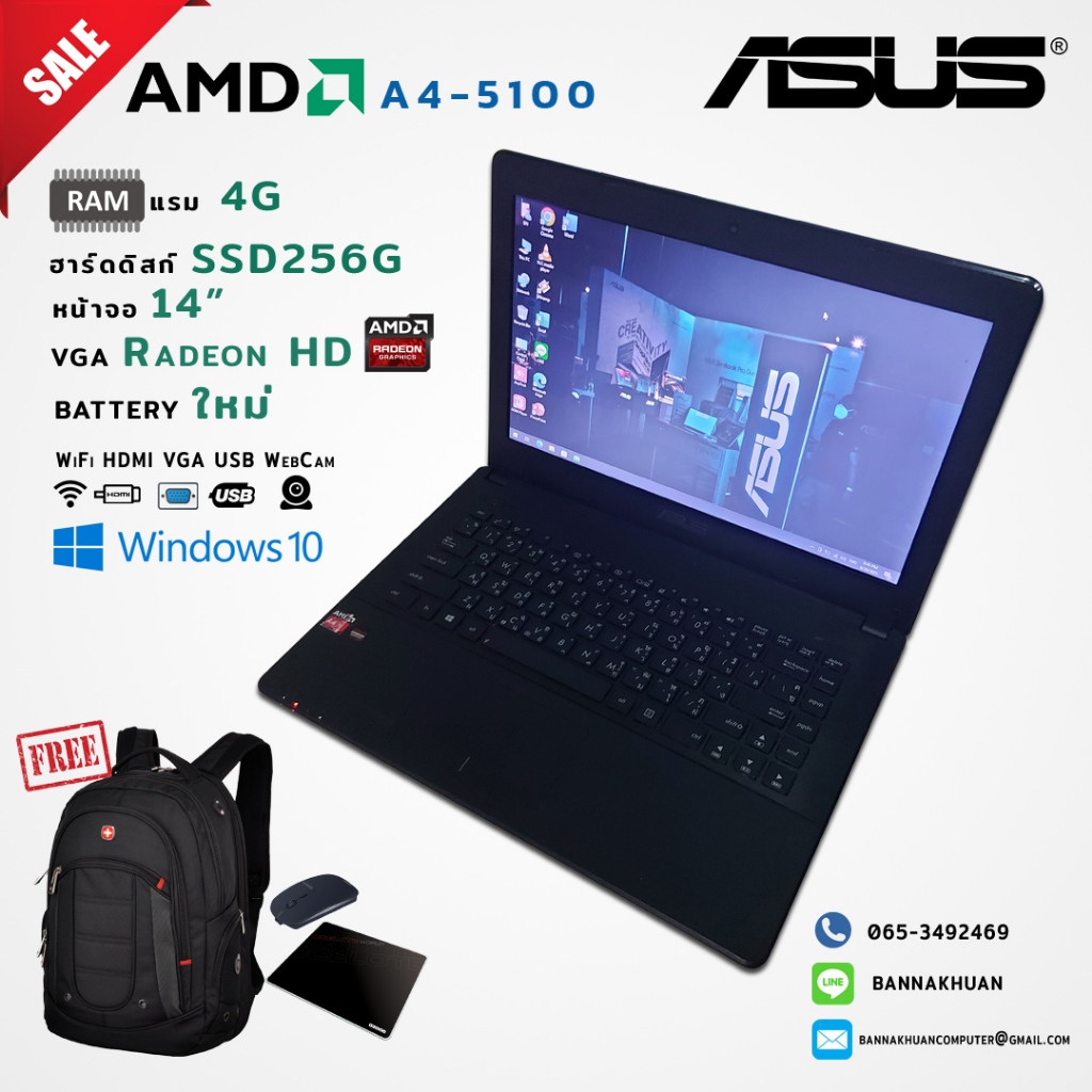โน๊ตบุ๊คมือสอง ราคาถูก Notebook ASUS X452E A4-5100 SSD256GB Ram4G ...