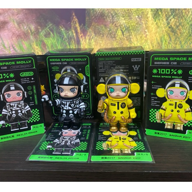 (แท้) Space Molly v2 เช็คการ์ด ไม่แกะตัว จุ่มซ้ำ | Shopee Thailand