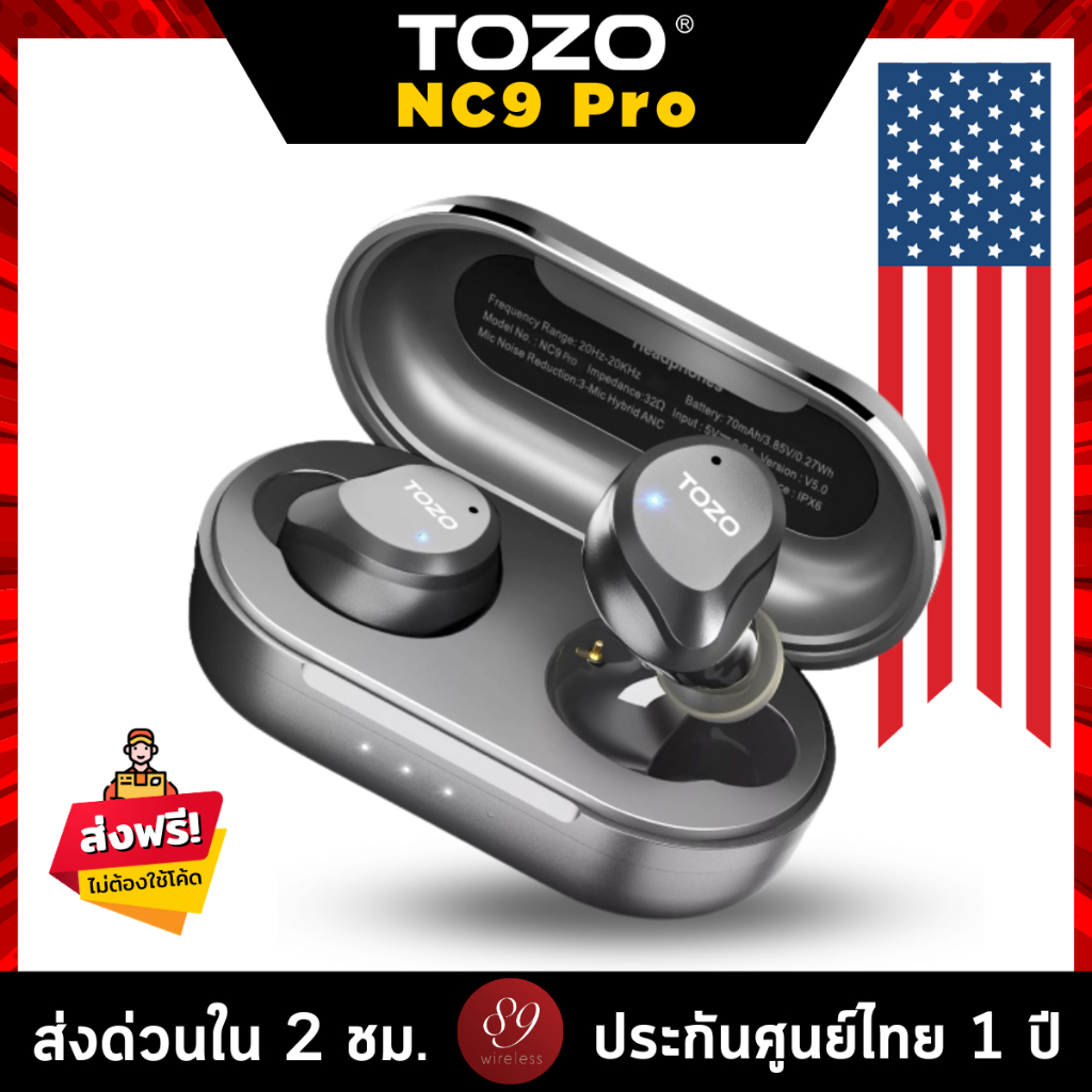 🇹🇭ประกันศูนย์ไทย 1 ปี TOZO NC9 Pro หูฟังบลูทูธ In-Ear 4 Mics ENC IPX6 Bluetooth 5.2 | Shopee ...