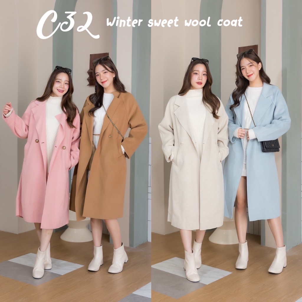 C32 Winter sweet wool coat โค้ทผ้าวูลแท้ นิ่มมาก | Shopee Thailand