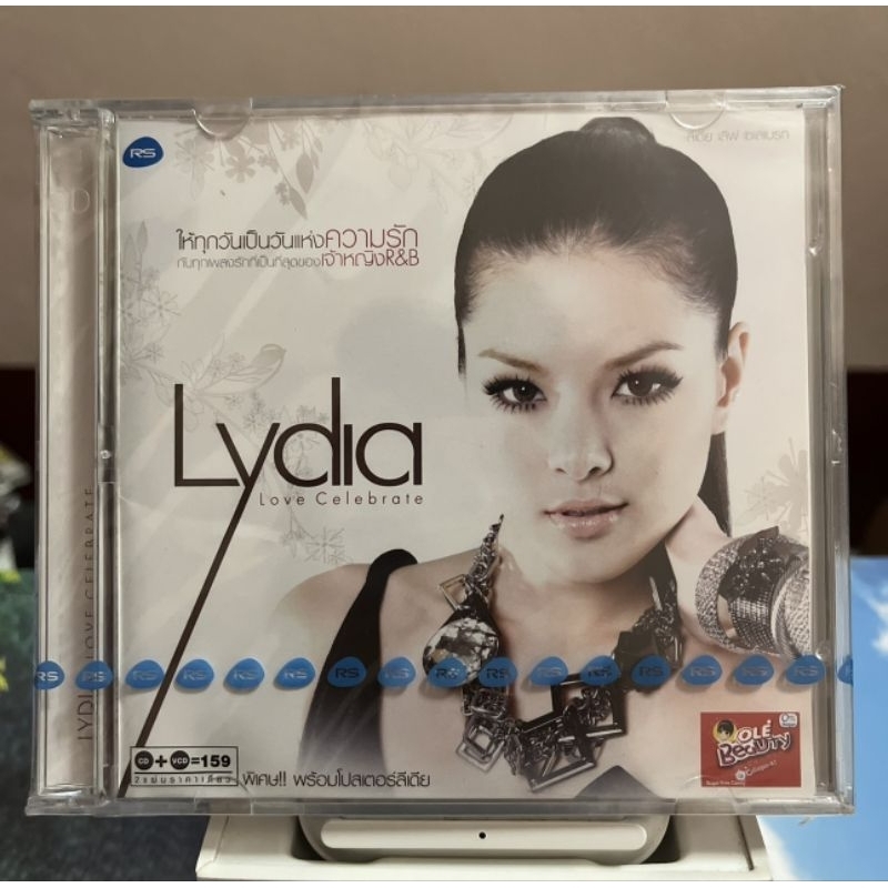 (CD +VCD) : Lydia อัลบั้ม Love Celebrate (มือ1) (อัลบั้มนี้ไม่ค่อยเจอ) | Shopee Thailand