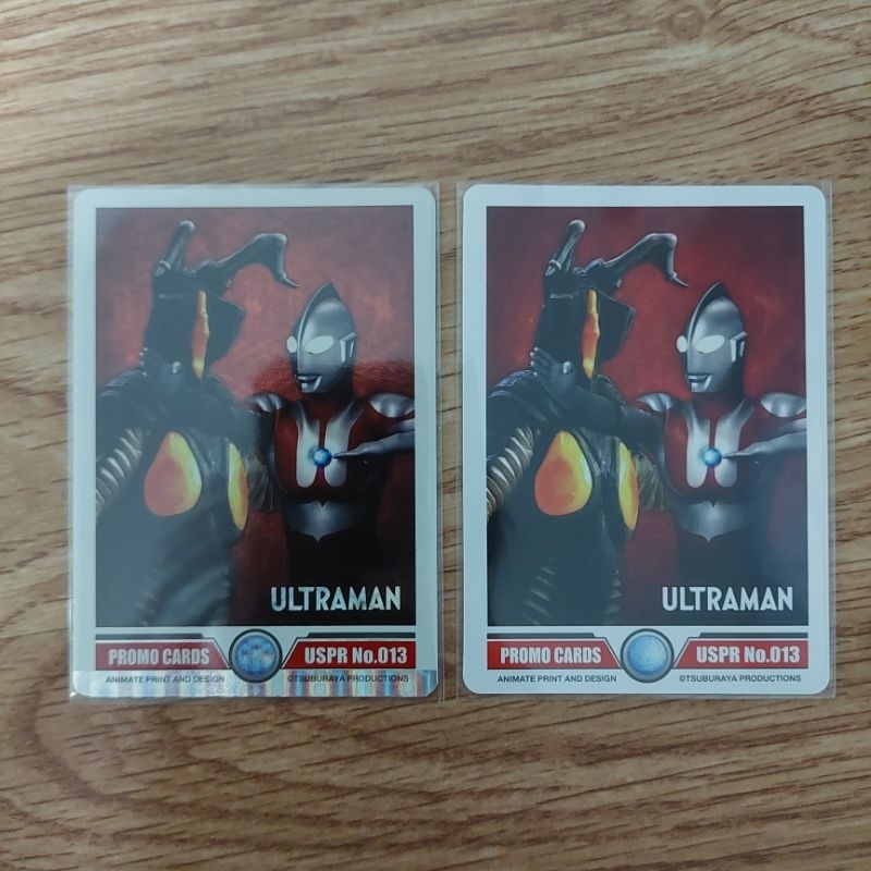 PROMO CARDS USPR No.013 | Shopee Thailand