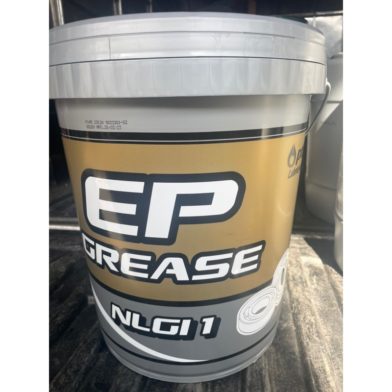 PTT Grease EP1 15kg. | Shopee Thailand
