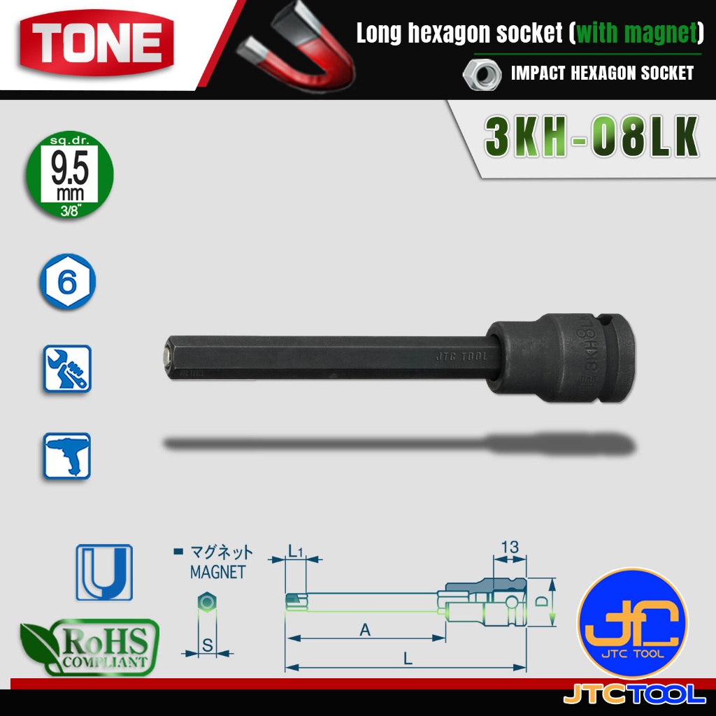 TONE ลูกบล็อก6เหลี่ยมเดือยโผล่ ขนาด 3/8" รุ่น 3KH-LK - Long Hexagon Socket(Heavy Duty,with ...