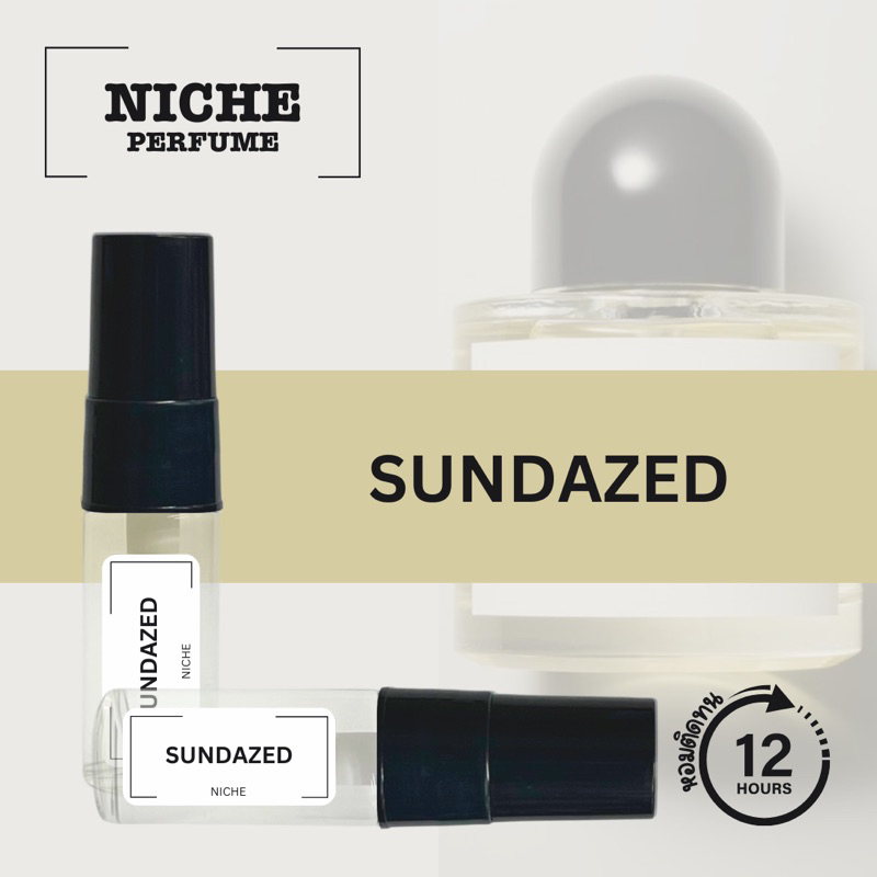 น้ำหอมนิช กลิ่นเคาน์เตอร์แบรนด์ ติดทนนาน 12 ชั่วโมง sundazed | Shopee Thailand