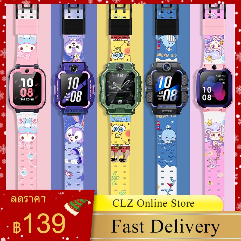 CLZ🍭Ready stock🍭Imoo watch Phone Z2 Z6 Z5 Z1 สายนาฬิกาข้อมือ ซิลิโคน ...