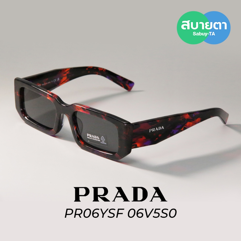 PRADA PR06YSF ของแท้รับประกันศูนย์ไทย 2 ปี | Shopee Thailand
