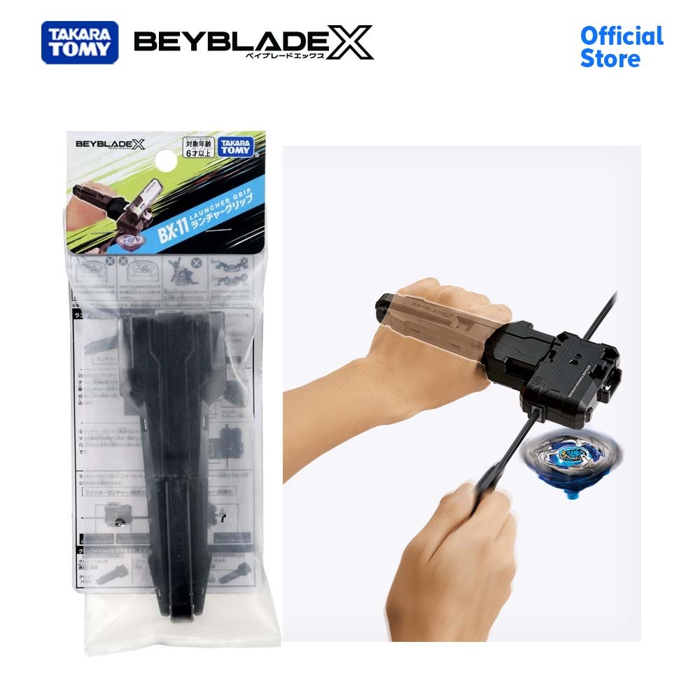 Takara Tomy เบย์เบลด BEYBLADE X BX-11 Launcher Grip | Shopee Thailand