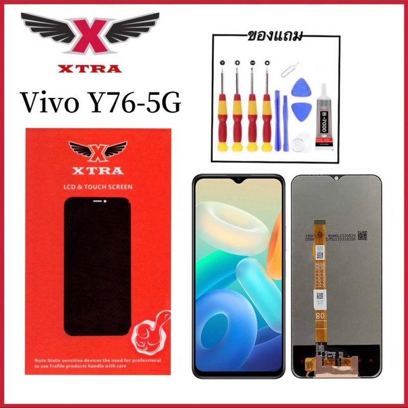XTRA หน้าจอ LCD สำหรับ Vivo Y76-5G งานแท้ อะไหล่มือถือ Lcd Screen ...
