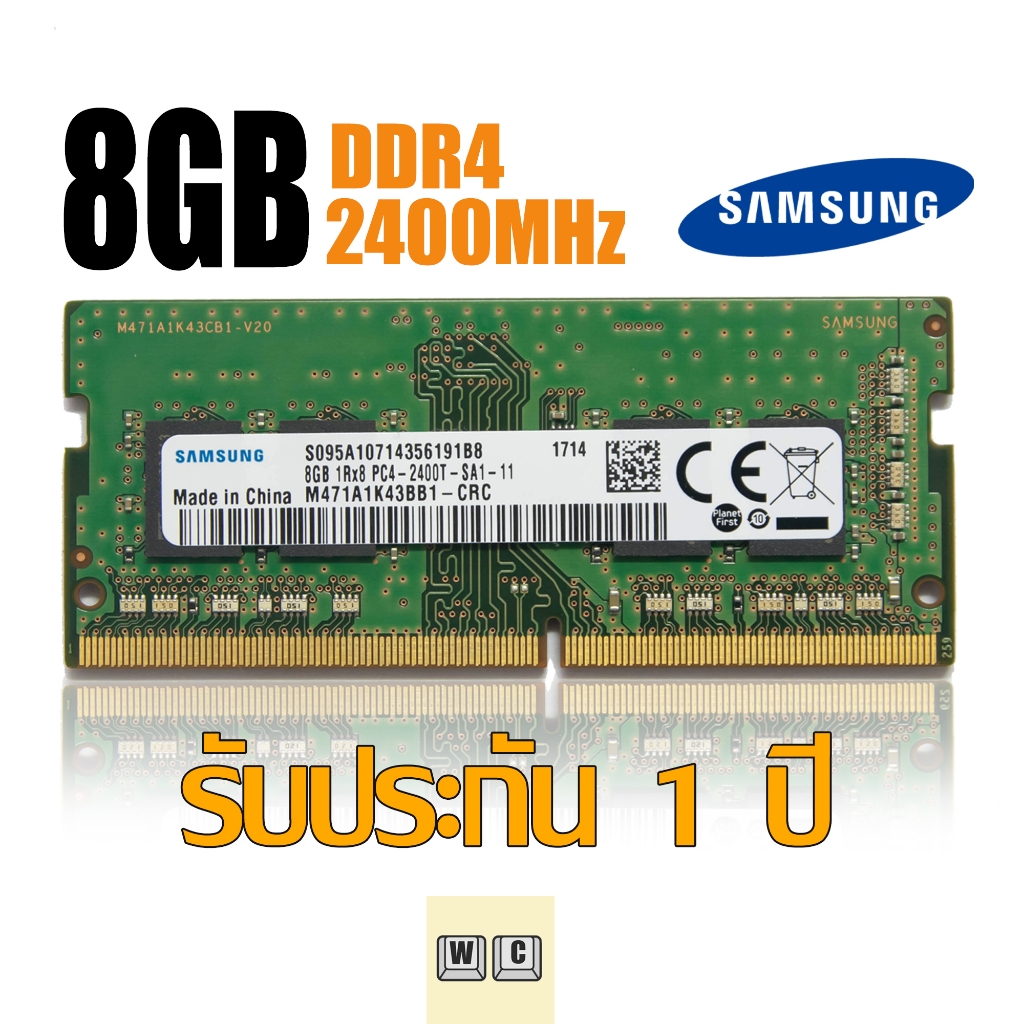 Ram Notebook 8GB DDR4 2400 SAMSUNG | Shopee Thailand
