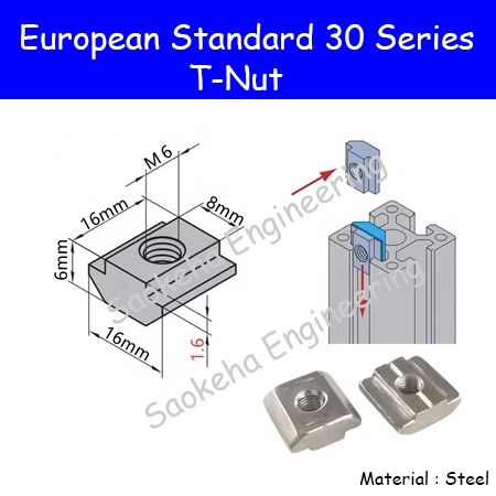 T-Nut, Slide Nut สำหรับงานอลูมิเนียมโปรไฟล์ | Shopee Thailand
