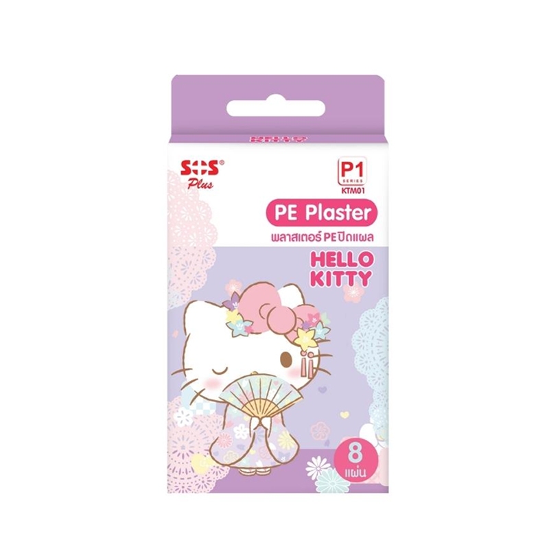 SOS Plus P1 พลาสเตอร์ปิดแผล ลาย HELLO KITTY 8 แผ่น ลายคิตตี้ ...