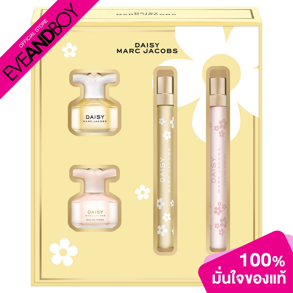 MARC JACOBS - Daisy XM23 EDT 4ml + Daisy Eau So Fresh EDT 4ml + Daisy EDT 10ml + Daisy Eau So ...