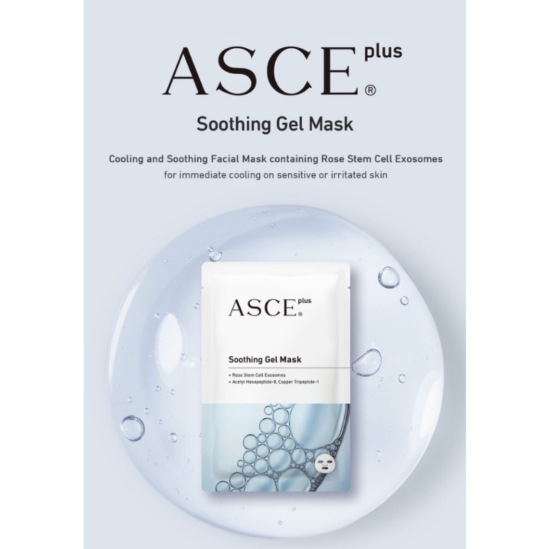 ASCE Plus Soothing Gel Exosome Mask | Shopee Thailand