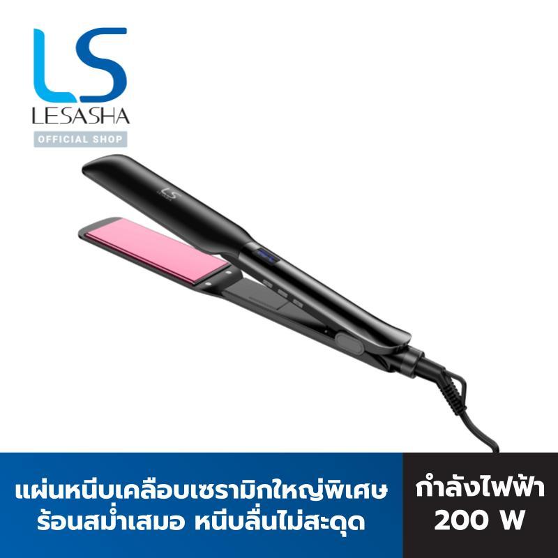 LESASHA ULTRA SHINE HAIR CRIMPER WIDE PLATE LS1691 เครื่องหนีบผมเลอซา ...