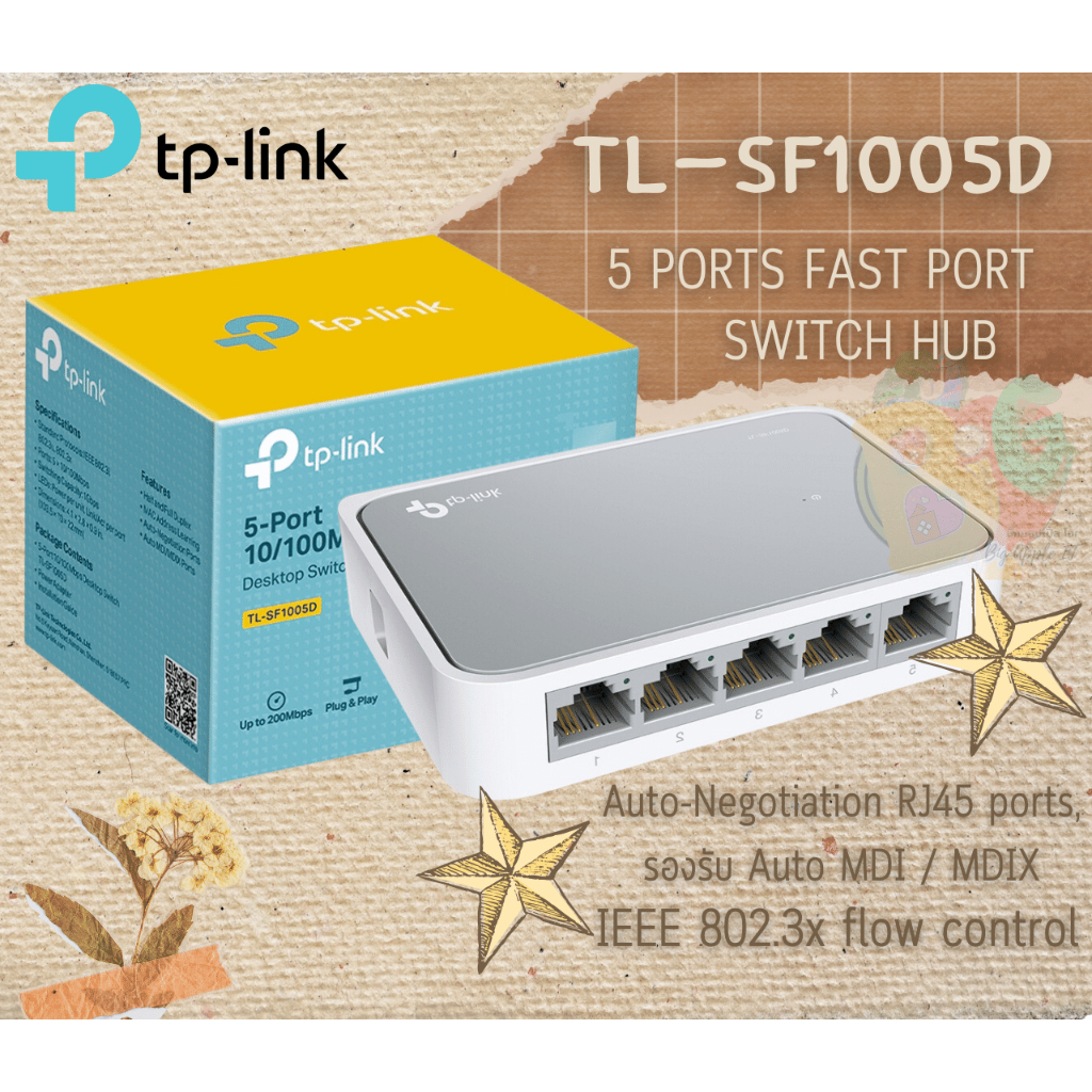 (TL-SF1005D) SWITCH HUB (สวิตซ์ฮับ) TP-LINK 5 PORTS FAST PORT 10 ...