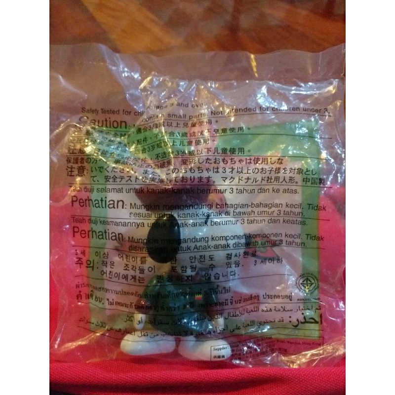 โมเดลตุ๊กตา Snoopy Worldtour 2 ประเทศ Russia | Shopee Thailand