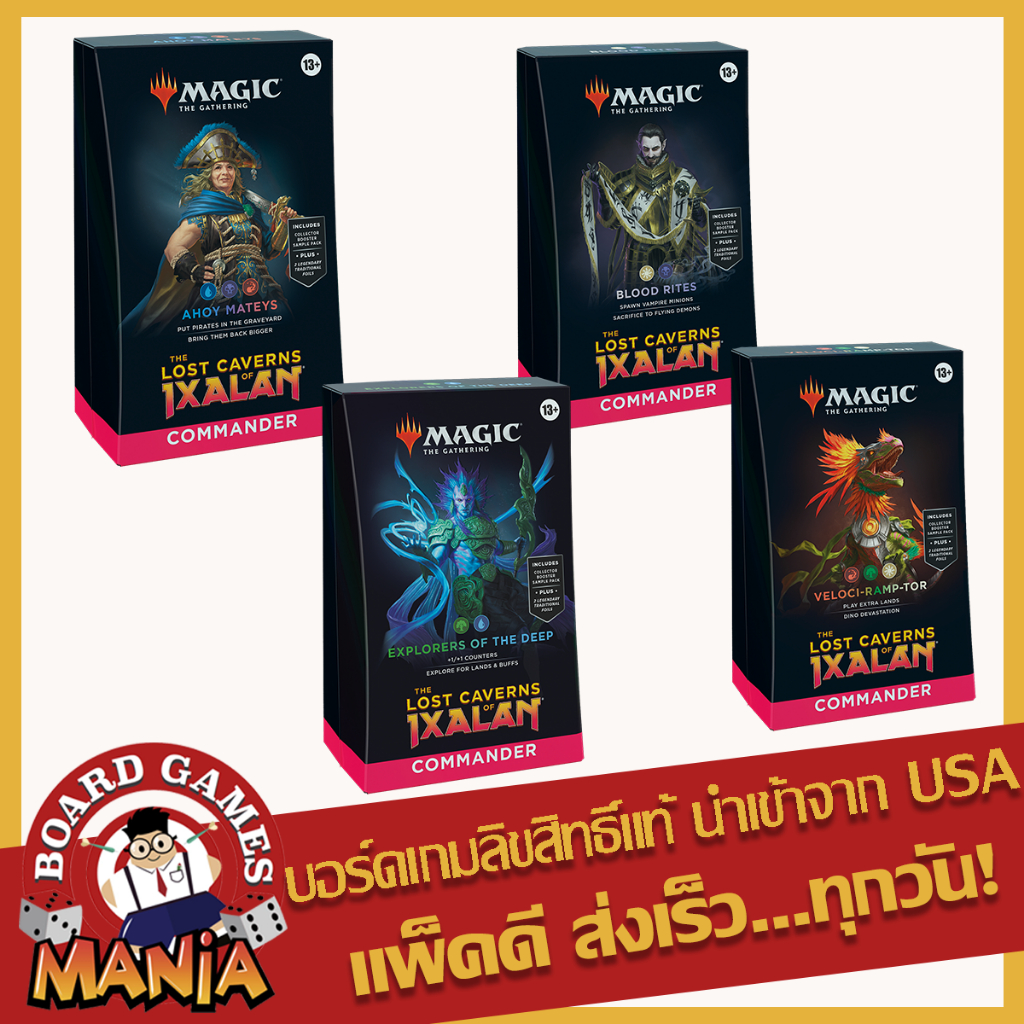 [MTG]The Lost Caverns of Ixalan Commander Deck Decks Set of 4 Decks ...
