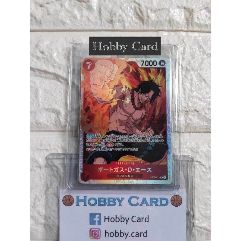 One piece card game op02-013 SR Ace Super Rare หายาก Paramount War ...