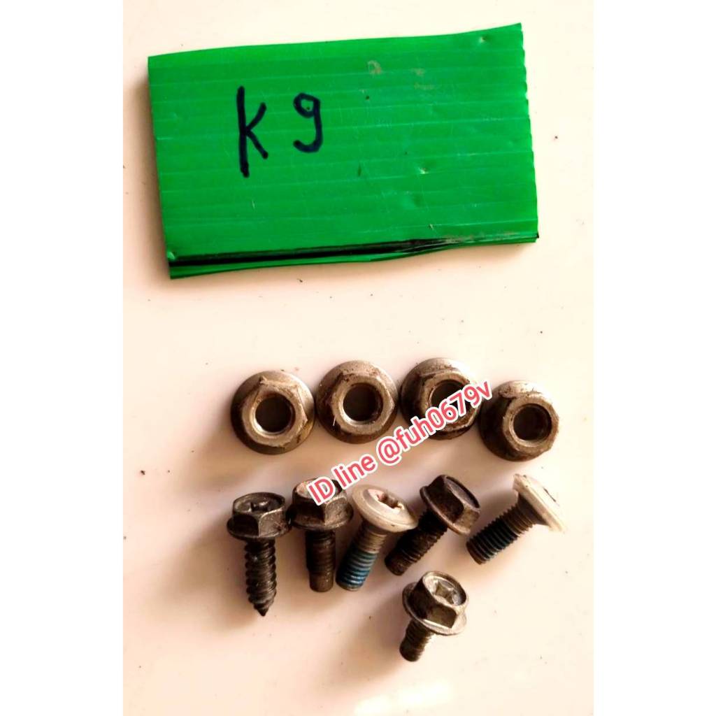 #น๊อตยึดอุปกรณ์ประตูหน้าข้างซ้ายรุ่นแค๊ปcabนิสสันnissanนาวาร่าnavaraโฉม ...