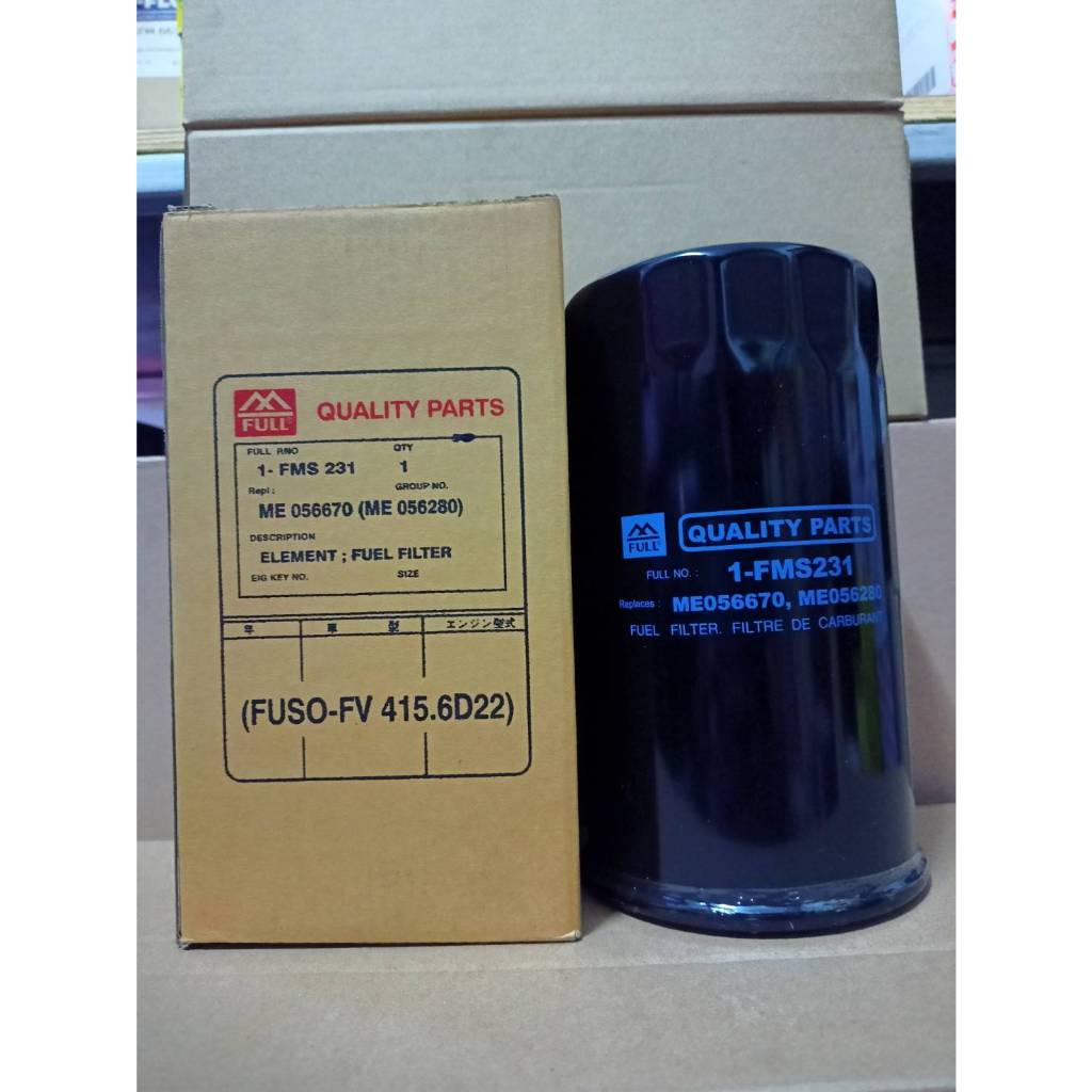 กรองโซล่า,1-FMS231,ME056280,ME056670 | Shopee Thailand