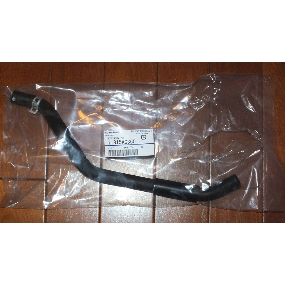 ตัวเชื่อมต่อ PCV กับท่อ SUBARU Connector PCV Hose (11821AA660) ของแท้ ...