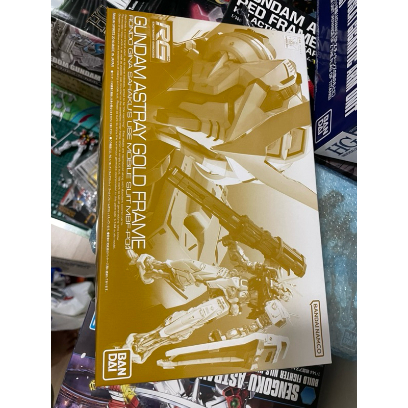 P-Bandai RG GUNDAM ASTRAY GOLD FRAME | Shopee Thailand