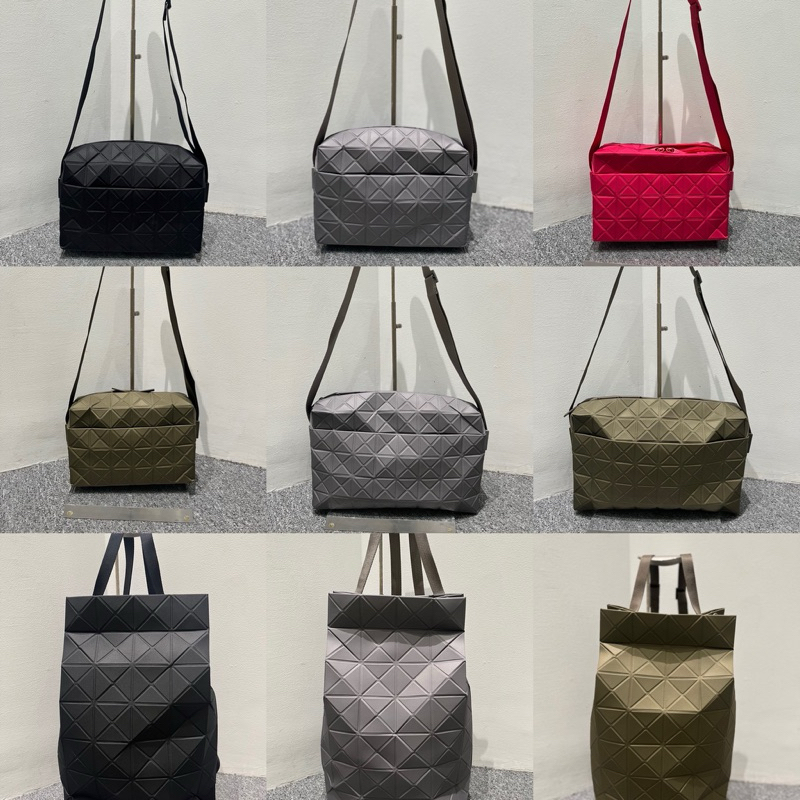 BaoBao Track Shoulder & Backpack. | Shopee Thailand