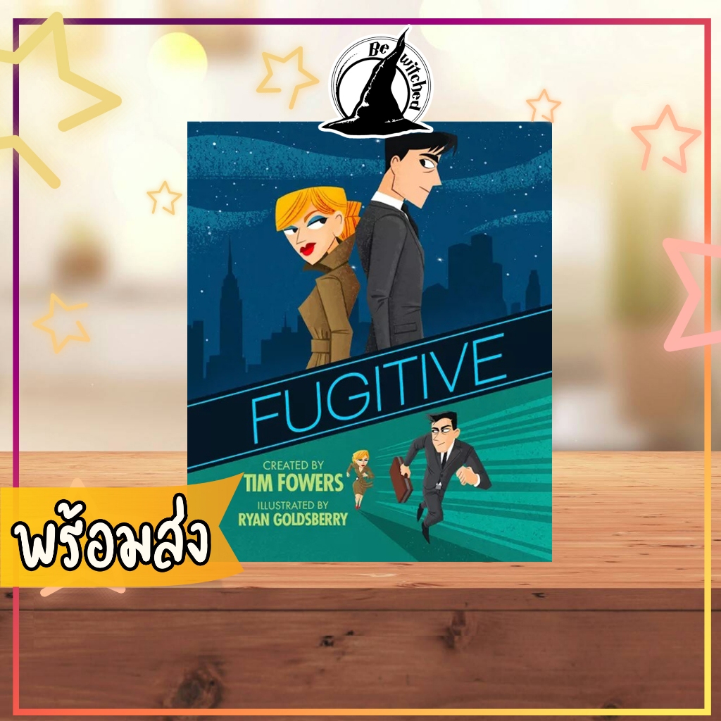 Fugitive (Second Edition) Board Game แถมซองใส่การ์ด | Shopee Thailand