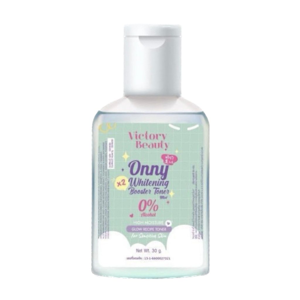(โฉมใหม่)โทนเนอร์ ออนนี่ Onny Whitening Booster Toner แพคเกจใหม่ (มี2 ...