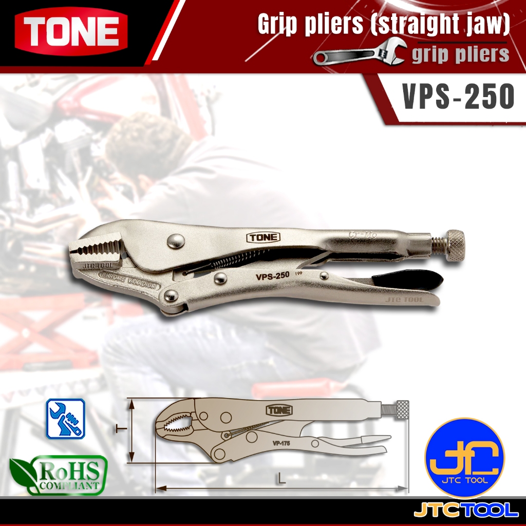 TONE คีมล็อคปากตรง รุ่น VPS - Grip Pliers Model VPS | Shopee Thailand