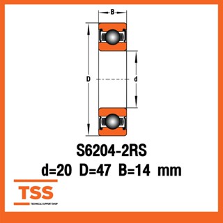 S6204-2RS (20x47x14) ตลับลูกปืนเม็ดกลมสแตนเลส ฝายาง S6204RS, SS6204 ...