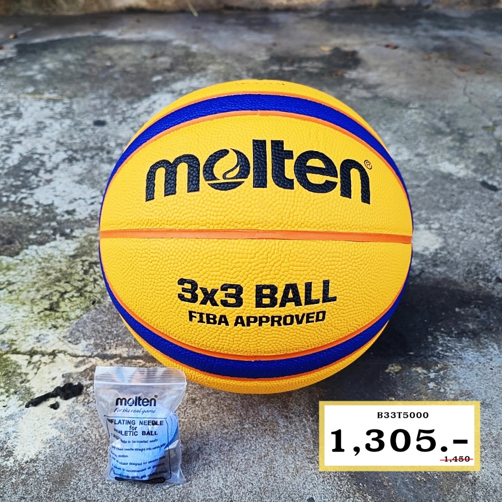 ลูกบาสเกตบอล MOLTEN 3x3 (สำหรับแข่งขัน 3 คน) สีเหลือง รหัส B33T5000 ...