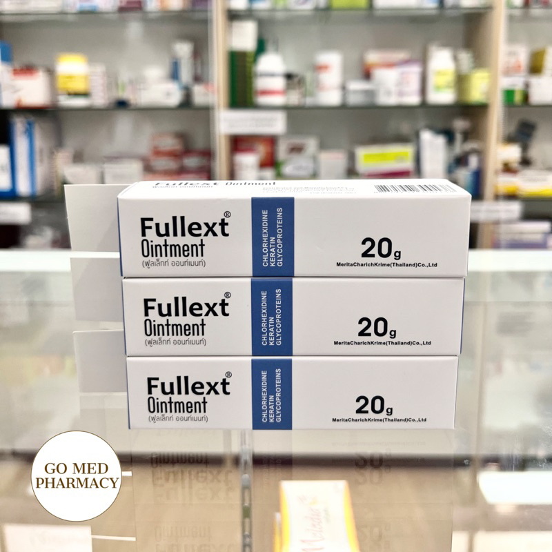Fullext Ointment ฟูลเล็กท์ ออยท์เมนท์ สำหรับ ฆ่าเชื้อแผลทั่วไป แผลกดทับ ...