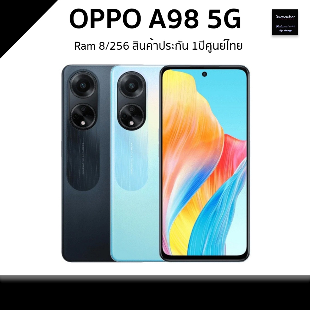 OPPO A98 [ 5G ] Ram 8/256GB สินค้ามือ 1 ศูนย์ไทยประกัน 1ปี | Shopee ...