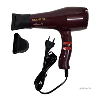 ไดร์เป่าผมCKL-6268 Hair Dryer CKL-6268 ขนาด1200 watt ปรับความร้อนและแรงลมได้ ของแท้มีมอก. ...