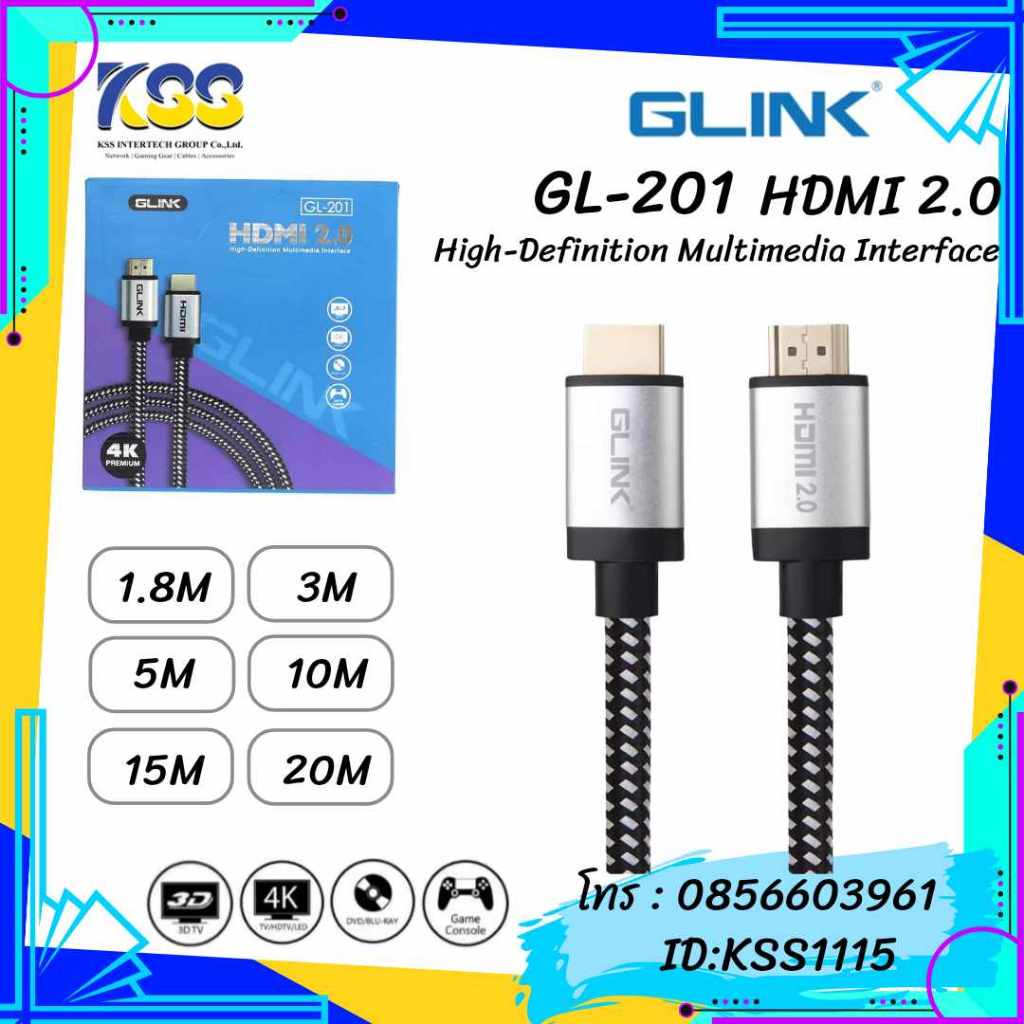 สาย GLINK GL-201 สาย HDMI TO HDMI V2.0 4K | Shopee Thailand