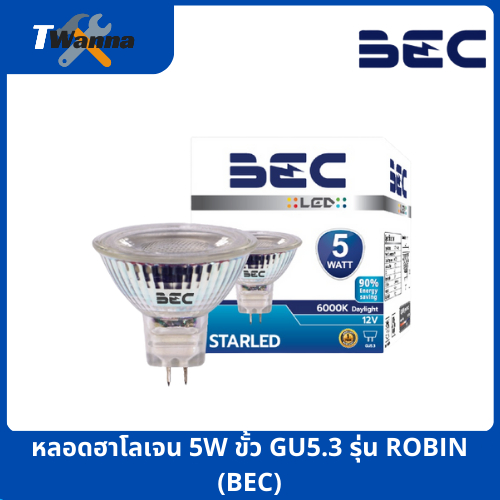 หลอดฮาโลเจน 5W ขั้ว GU5.3 รุ่น ROBIN (BEC) | Shopee Thailand
