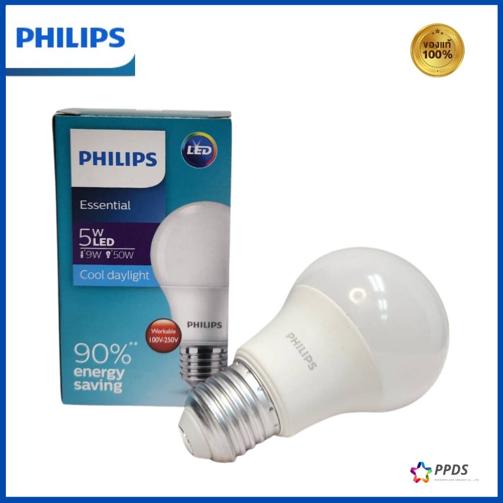 Philips หลอดไฟฟิลิปส์ LED Essential Bulb 5W E27 220V | Shopee Thailand